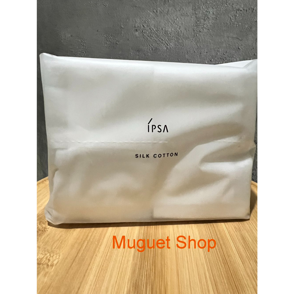 【現貨】IPSA 茵芙莎 化妝棉 20 片120片 50片 專櫃正品 有中文標 | 蝦皮購物