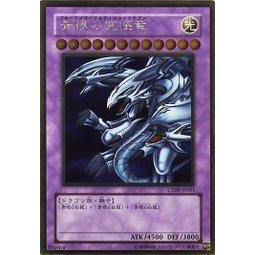 遊戲王 CT09-JP001 青眼究極龍 鐵盒限定 黃金版 金亮 搜15AX-JP000 DP17-JP027 | 蝦皮購物