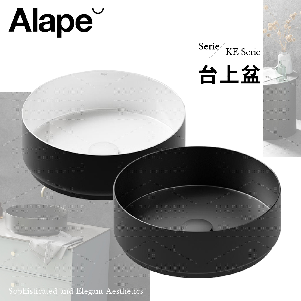 ⭐ 實體門市 德國 Alape 德國製造 AB.KE 400 臉盆 面盆 台上盆 洗臉盆 40cm 3222000 | 蝦皮購物