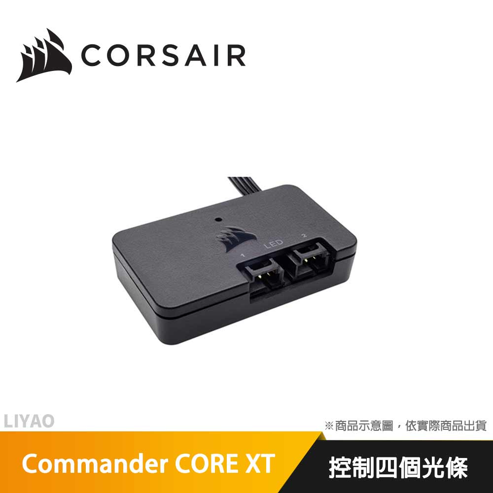 CORSAIR Link Lighting Node PRO Lightning Node Core Hub RGB, 44% OFF