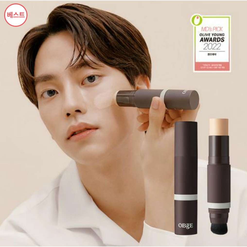 【金秘書】dex代言 OBGE遮瑕BB保濕粉底棒 男用粉底 | 蝦皮購物