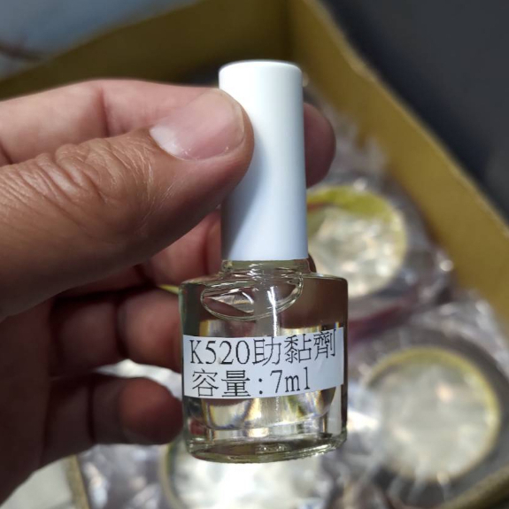 3M K520 助黏劑 7ml &15ml 刷頭小瓶裝 公司貨大桶分裝(收到的非整罐鐵罐,是7ml或15ml分裝玻璃瓶) | 蝦皮購物