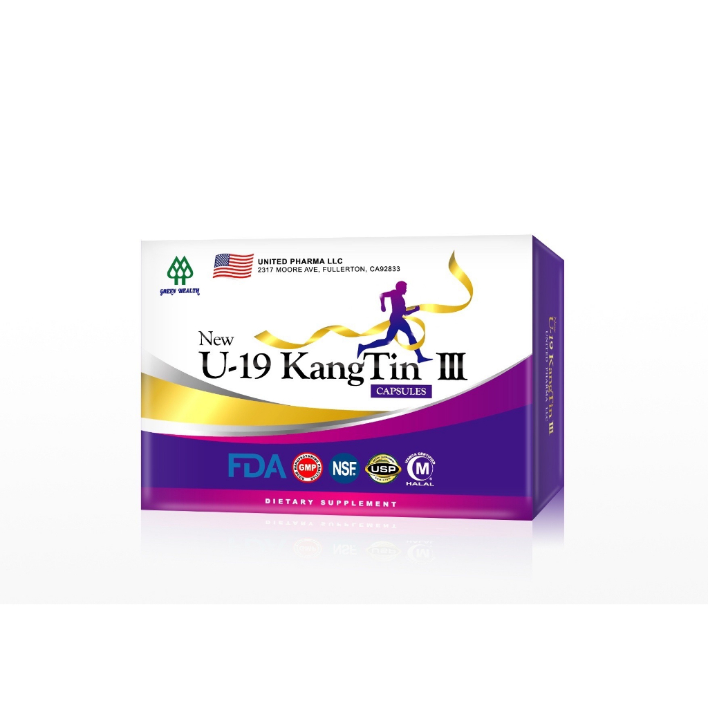 U-19 康挺軟膠囊 KangTing 120粒 非變性Ⅱ型膠原蛋白 紅骨髓素 葡萄糖胺 關節 退化 | 蝦皮購物