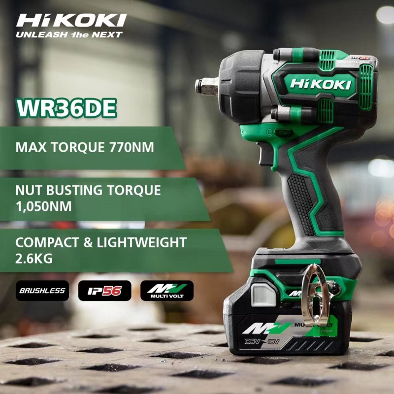 《五金勘吉》HIKOKI WR36DE 四分電動板手 緊固770牛米 強力電動扳手 四分扳手 36V | 蝦皮購物