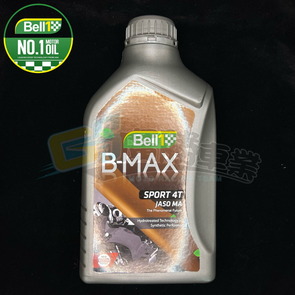 台灣Bell1 Oil Bell1機油 15w40 5w40 10w40 新加坡國際機油 附齒輪油120ml | 蝦皮購物