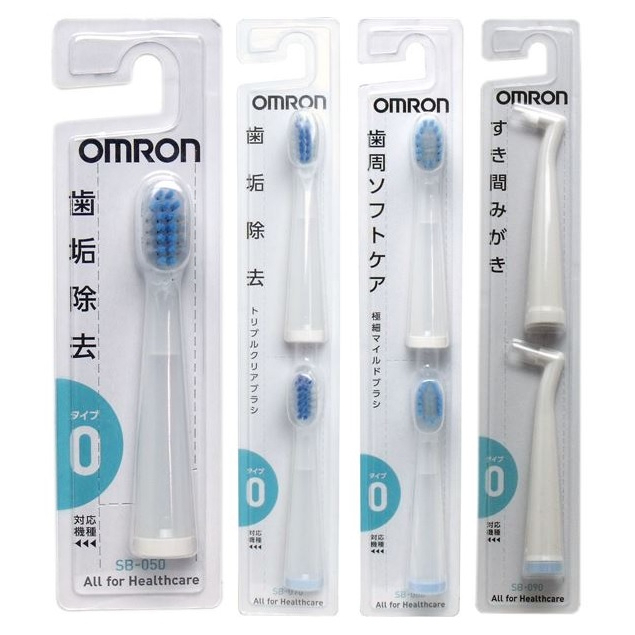 {日本帶回} 電動牙刷 替換刷頭 牙刷頭 刷頭 Omron 歐姆龍 SB-050 / 070 / 080 / 090 | 蝦皮購物