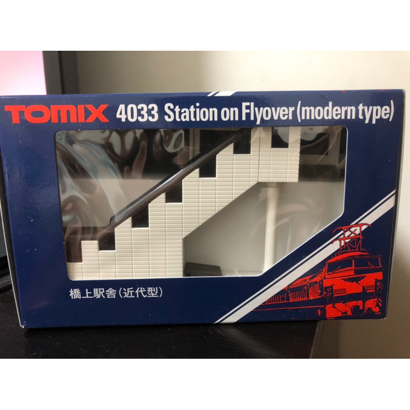TOMIX 4033 橋上車站(近代型) N規1/150鐵道微縮微型車站建築場景模型 | 蝦皮購物
