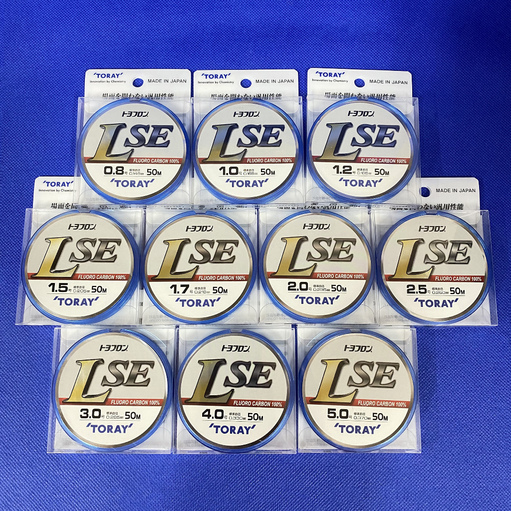 釣魚狼 TORAY 東麗 HYPER L-SE 50M 日本製 卡夢線 碳纖線 釣魚線 碳纖子線 路亞前導線 | 蝦皮購物
