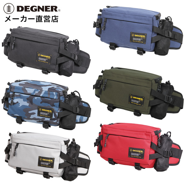 【極度風速】DEGNER NB-179 尼龍腰包 臀包 可調節 網眼口袋 騎士包 重機 | 蝦皮購物
