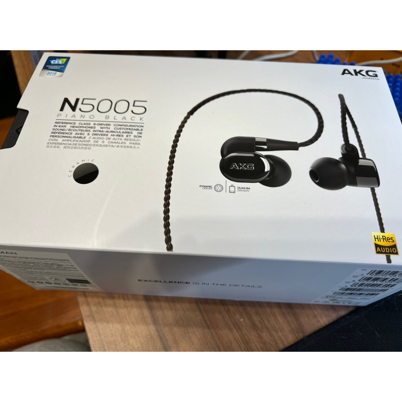 Akg N5005 入耳式耳機 | 蝦皮購物