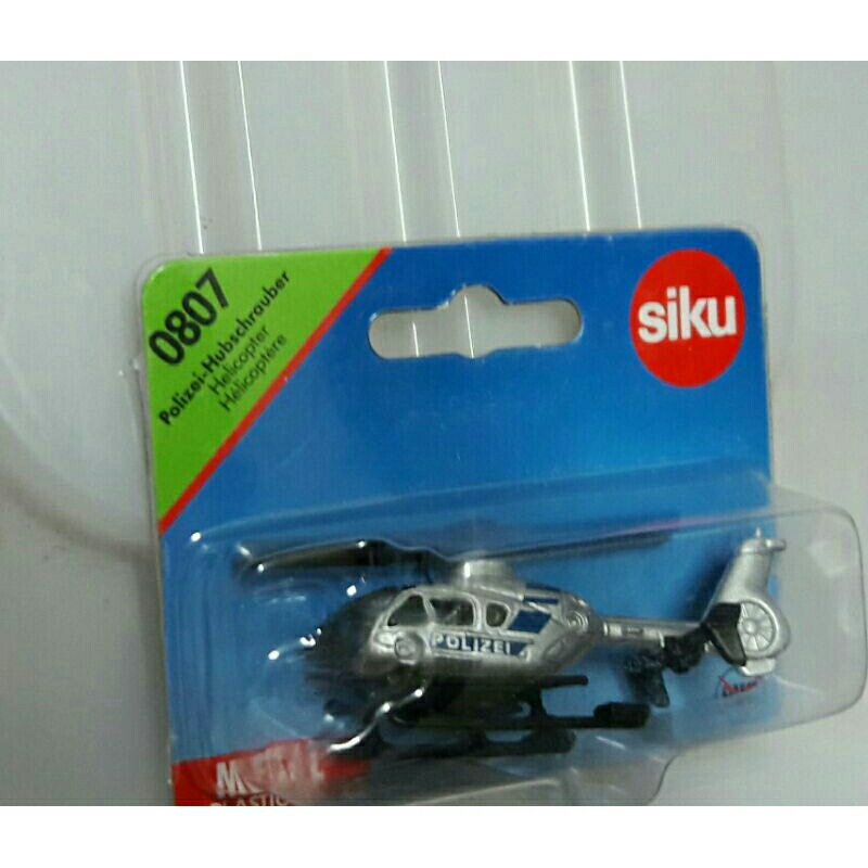 全新 吊卡 Siku 0807 直升機 直昇機 | 蝦皮購物