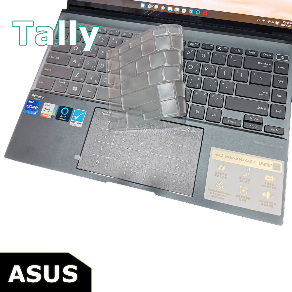 ASUS Zenbook 14Z UX5401 太空紀念版 抗菌 TPU 鍵盤膜 (ASUS14415) | 蝦皮購物