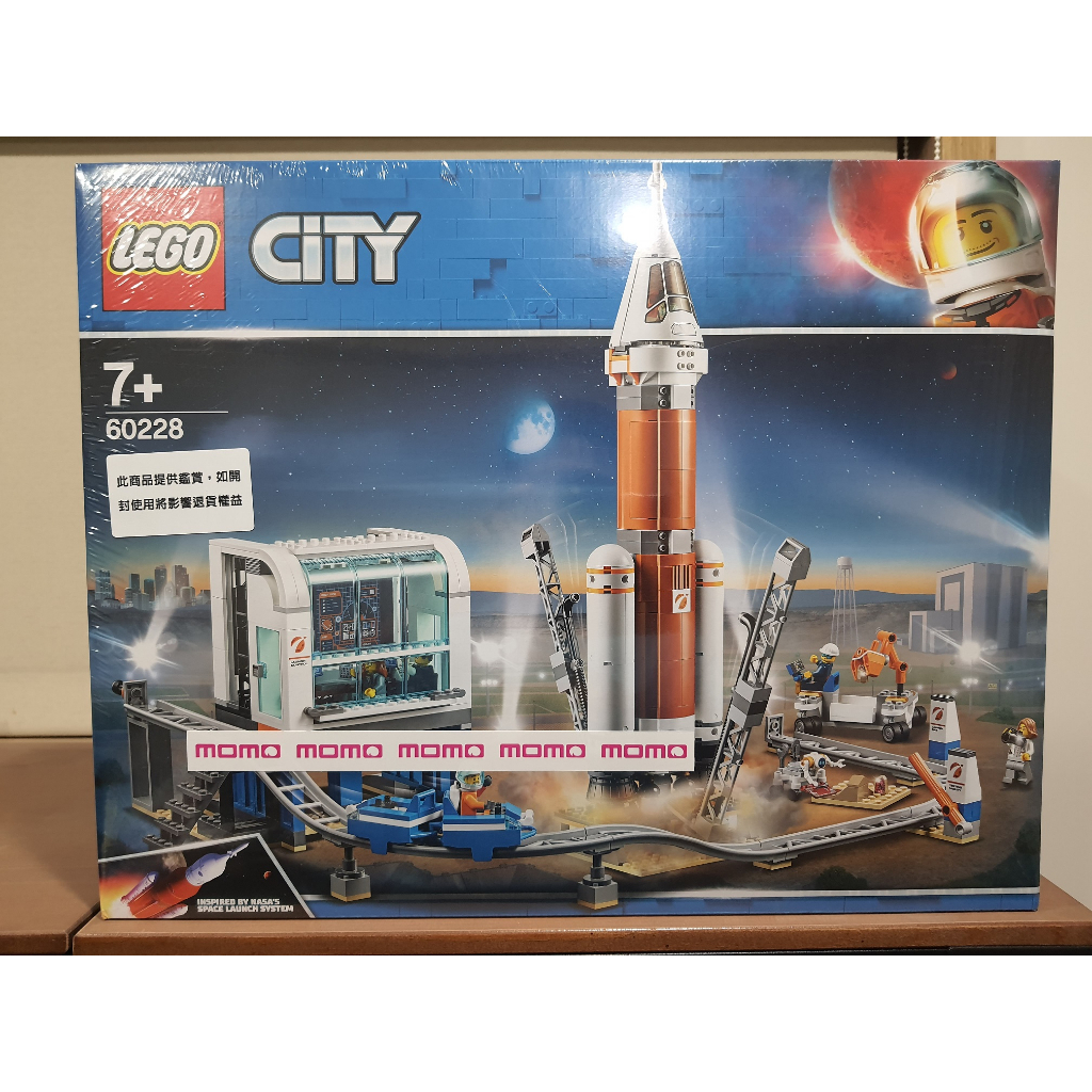 LEGO 樂高 60228 城巿系列 重型火箭及發射控制 | 蝦皮購物