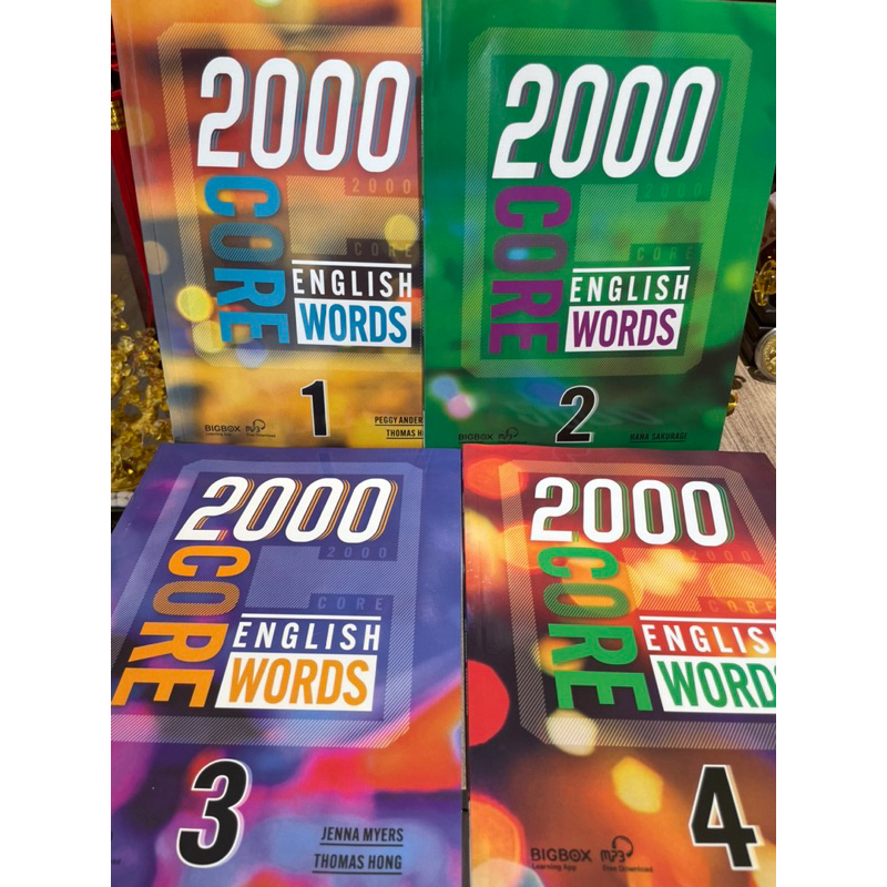 送音頻 答案 2000 Core English Words 英文1至4冊 小達人點讀版 | 蝦皮購物