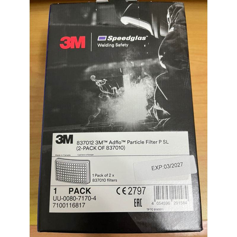3M 837012 Adflo particle Filter 粒子過濾盒2入 | 蝦皮購物