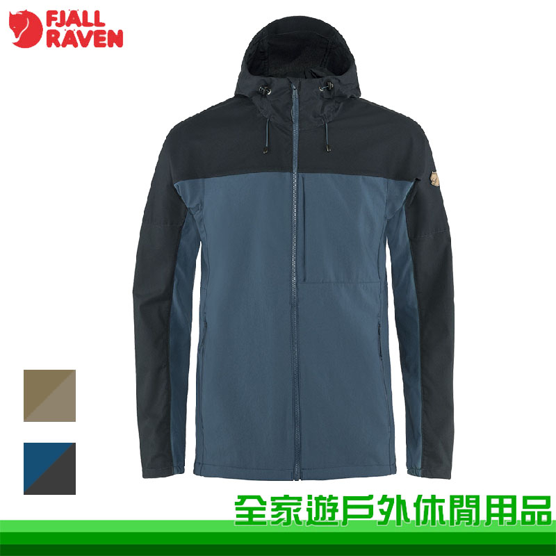 【Fjallraven 北極狐】Abisko Midsummer 男款夾克 G-1000 防風外套 輕薄 81151 | 蝦皮購物