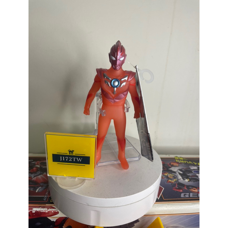 超人力霸王Orb 全新正版 香港 Ultraman Run Hong Kong 2017 活動限定 重光形態 軟膠 模型 | 蝦皮購物