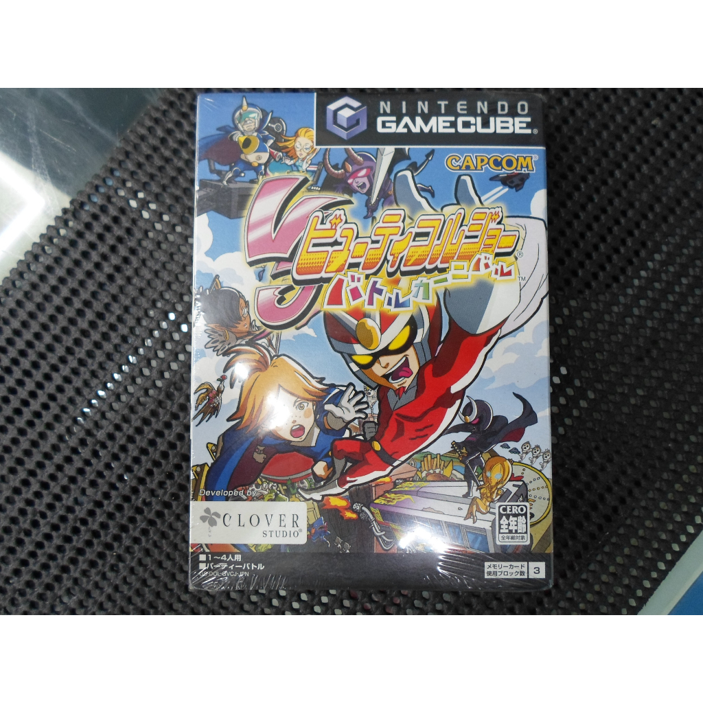 任天堂GameCube NGC 變身超人 Joe Viewtiful Joe ビューティフルジョー | 蝦皮購物