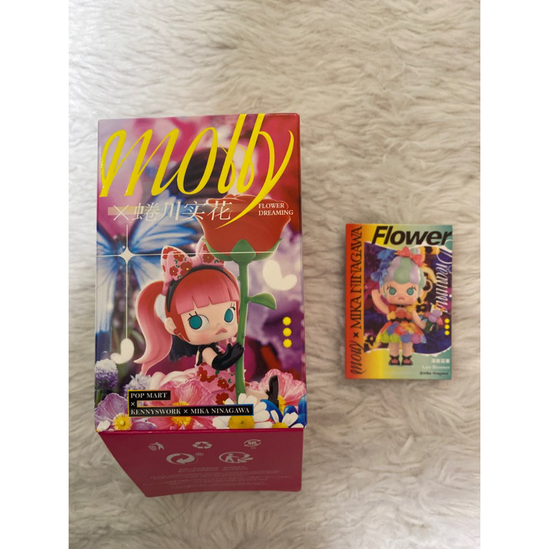 POP MART 泡泡瑪特 MollyX蜷川實花 深夜花束 全新未拆 | 蝦皮購物