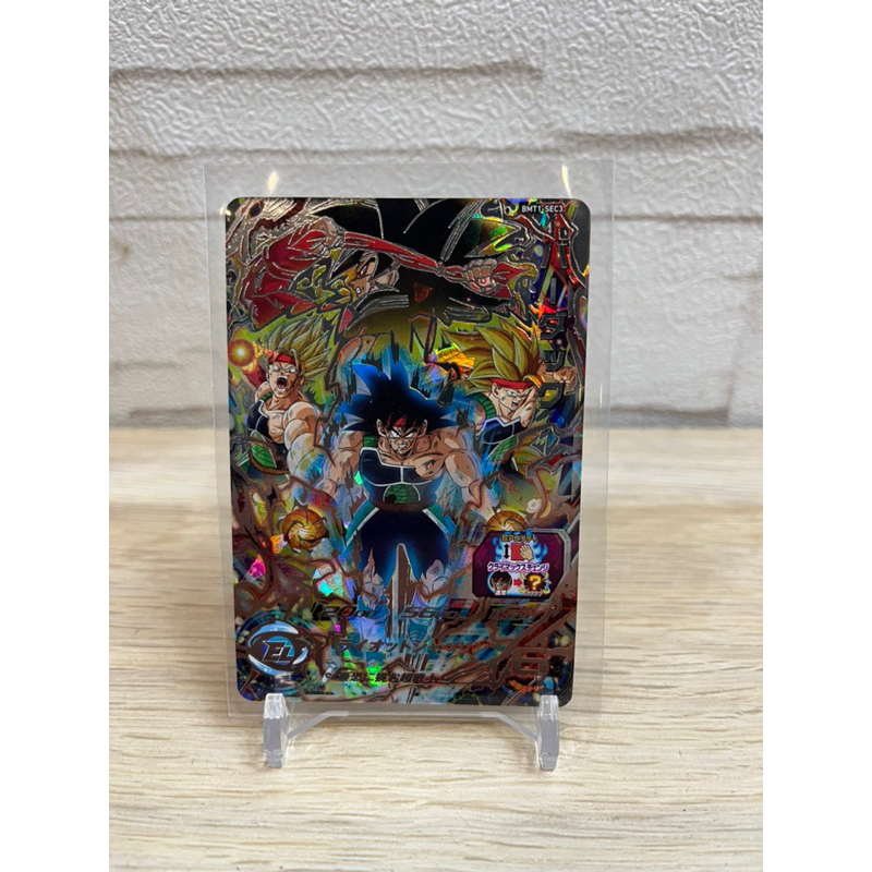 七龍珠英雄BM1彈（BMT1-sec3 巴達克） | 蝦皮購物