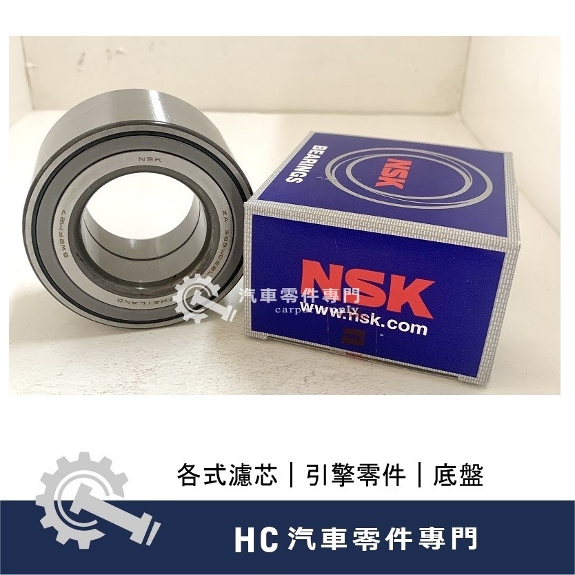 【HC汽車零配件】 豐田 TOYOTA VIOS 03-13 前輪軸承 後輪軸承 軸承 汽車軸承 連座 日本件 | 蝦皮購物