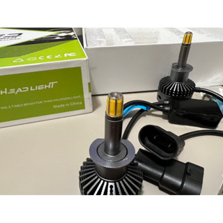H1 LED大燈一對 色溫4000k 已改9006/9005插座 | 蝦皮購物