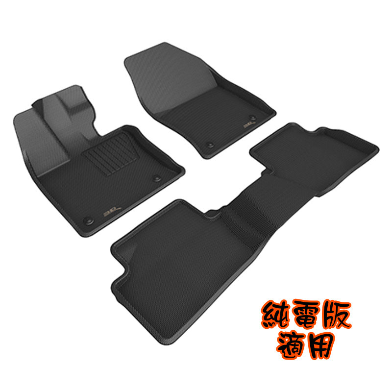 【小鳥的店】2022-25 UX 純電/汽油/油電 神爪【3D卡固】專用 腳踏墊 防水地毯 地墊 配件【免運】卡固 3D | 蝦皮購物