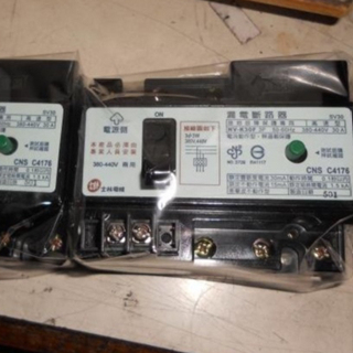 士林電機 NV-K30F 漏電斷路器 (漏電保護專用) 3P 30A 380-440V兩用 220V (D1) | 蝦皮購物