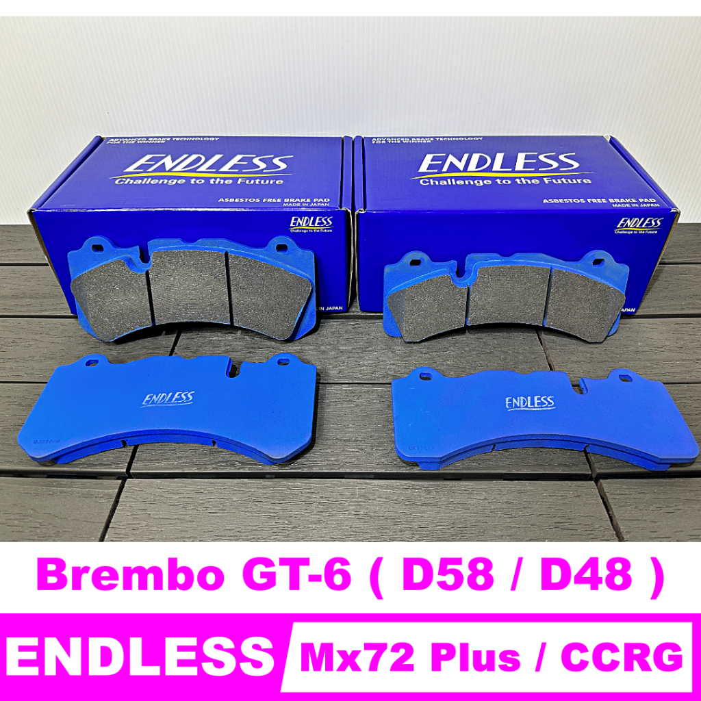 【HRCO】(現貨) 日本Endless Mx72 Plus & CCRG 剎車皮/來令片(Brembo GT6) | 蝦皮購物