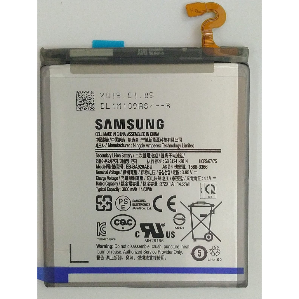 全新台灣現貨 三星原廠 Galaxy A33 A53 5G SM-A5360 A5360 電池 EB-BA336AB | 蝦皮購物