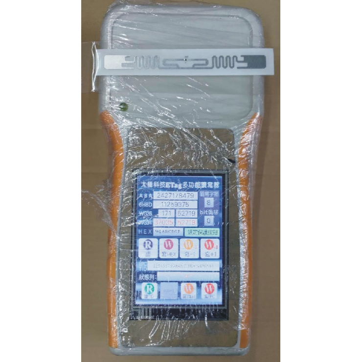 ETAG工程版讀寫機 觸控螢幕 拷貝機 社區發卡 行動單機 E-Tag讀寫器 UHF ETC鋰電池標籤掃瞄器 | 蝦皮購物