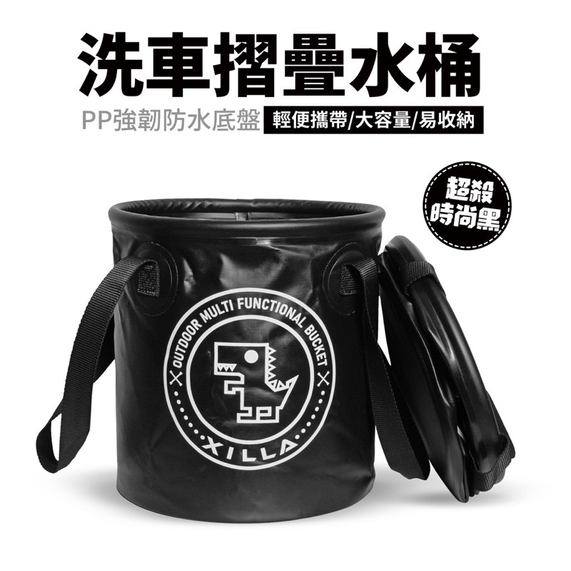 『XZ』Gozilla 超值 洗車組 DIY 洗車 洗車精 塑料還原劑 鐵粉去除劑 清潔劑 皮革 保養乳 鍍膜維護劑 | 蝦皮購物