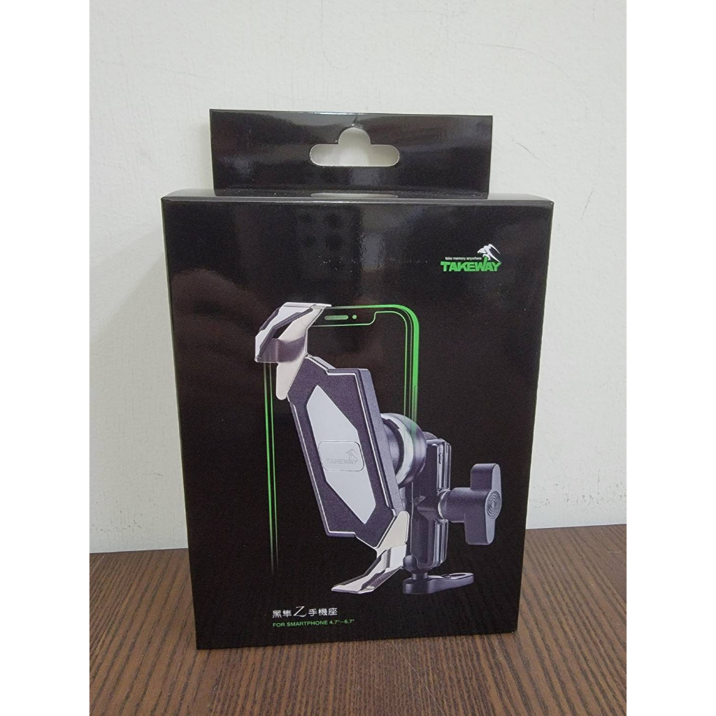 【保證便宜】 TAKEWAY LA1-PH05 黑隼 Z手機座 手機支架【後照鏡厚殼版】 摩托車/機車/ 另有減震版 | 蝦皮購物