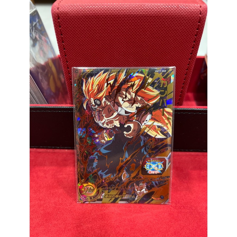 🎉🎉「七龍珠英雄」各彈四星卡、隱藏卡 | 蝦皮購物