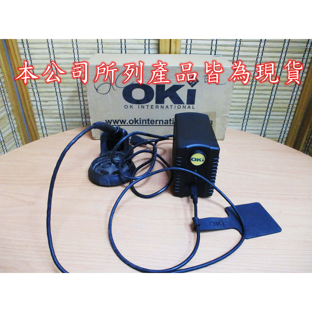 康榮科技二手儀器領導廠商OKI PS-900 (PS900) Solder Station 無鉛烙鐵 220V | 蝦皮購物