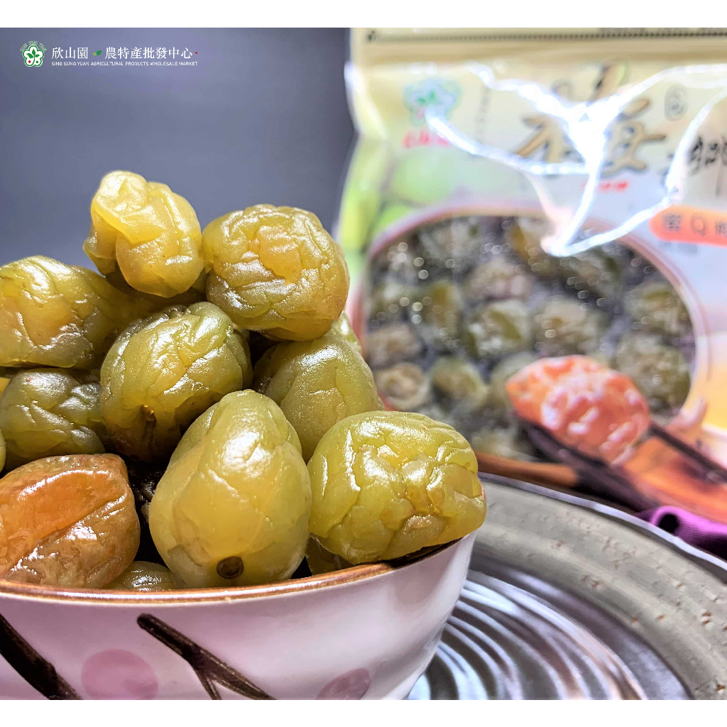 蜜Q梅/袋裝270g/盒裝380g/欣山園 | 蝦皮購物