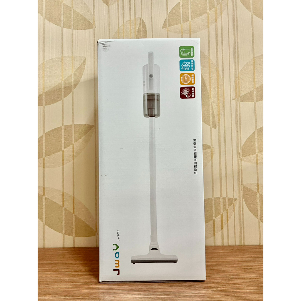 Jway 手持 直立 兩用 旋風 吸塵器 (白) JY-SV05 | 蝦皮購物