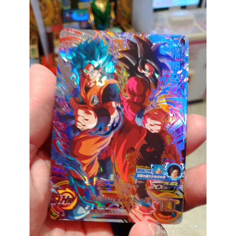 台版 全新正品 七龍珠英雄卡BMT1-SEC 隱藏孫悟空，掉卡入袋，無白點白邊，附硬卡套卡片未使用過，會妥善包好寄出。 | 蝦皮購物