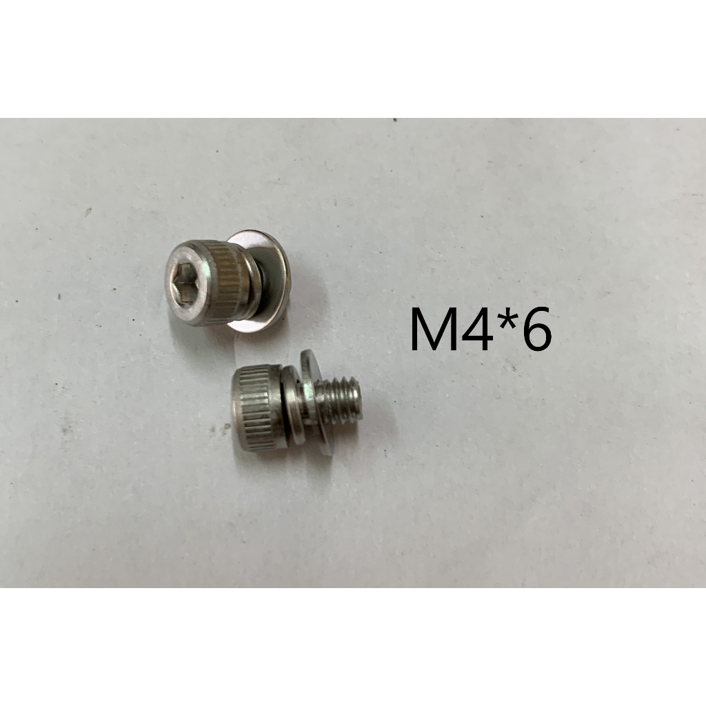 M4*6 M4*8 M4*10 M4*12 M4*16 M4*18 M4*25不銹鋼內六角三組合螺絲(自帶平彈墊) | 蝦皮購物