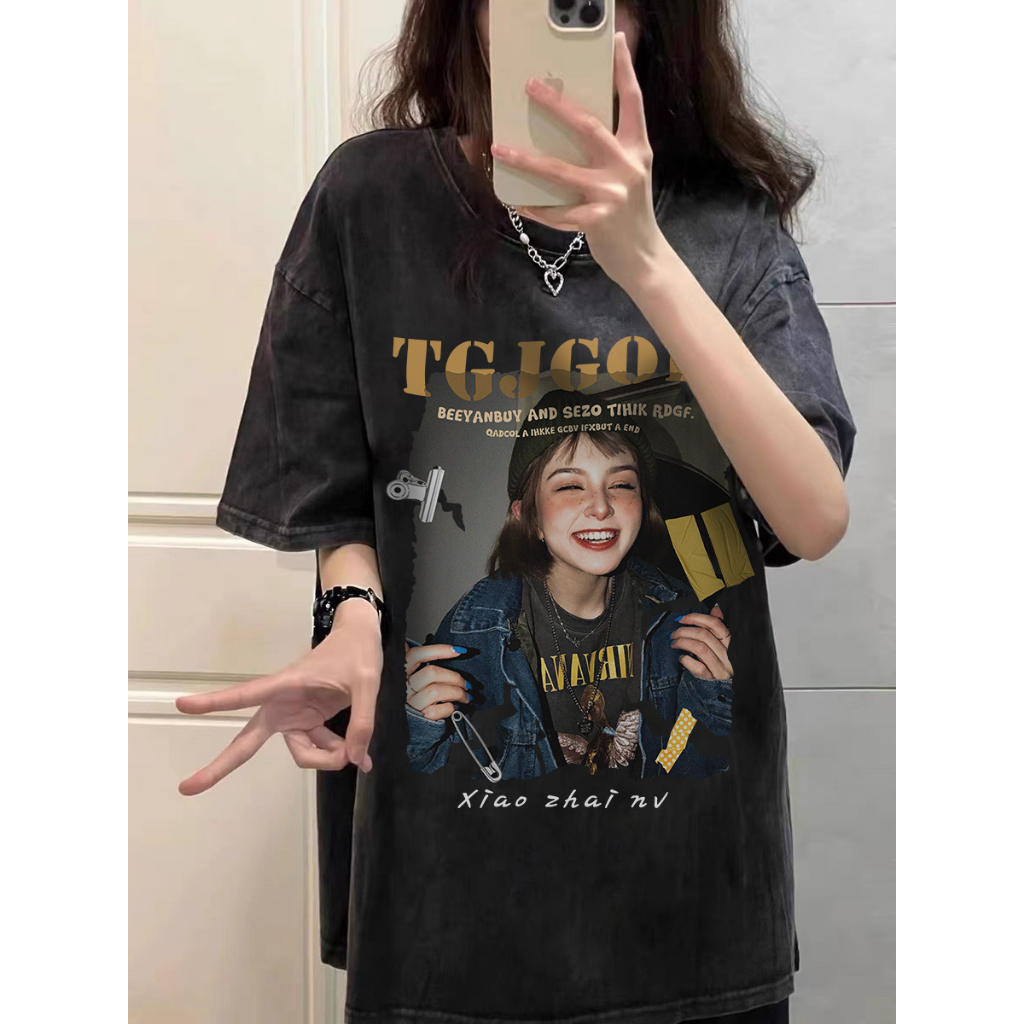 【CHAOO】純棉 t恤 短袖t恤女 水洗t 做舊 情侶裝 oversize 下半身失蹤上衣短袖上衣 潮流衣服 | 蝦皮購物