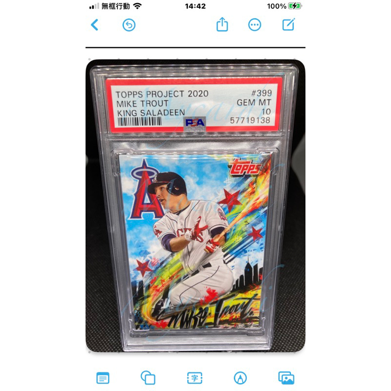 MLB 2020 Mike Trout Topps Project King Saladeen PSA10楚奧特鑑定卡1 | 蝦皮購物