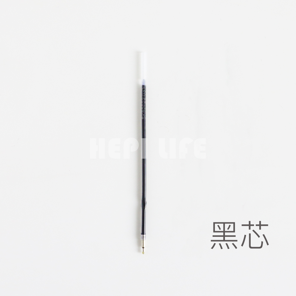 SKB 原子筆 IB-1006 中油筆 速乾墨水 鋼珠筆 中性筆 水性 G-1202/G-1203 莫蘭迪色 復古色 輕 | 蝦皮購物