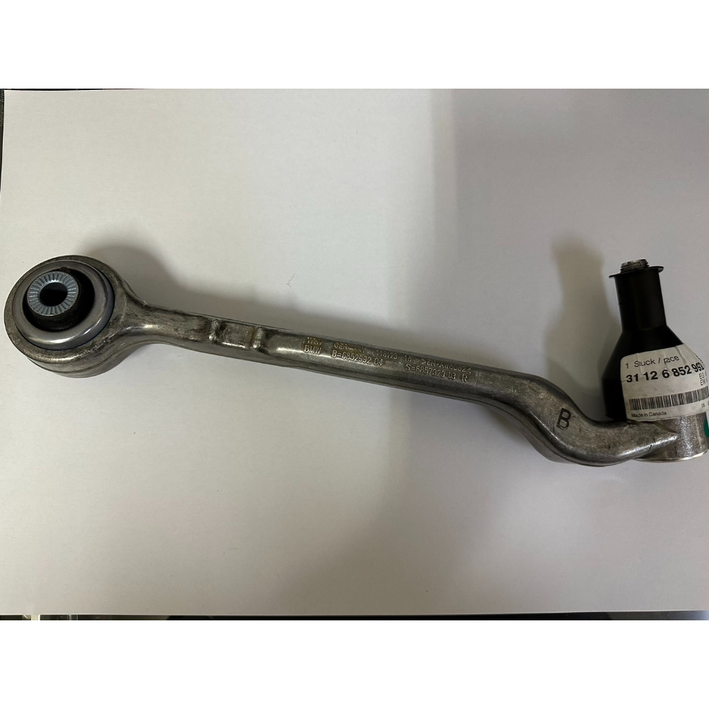 【零件貓】原廠 BMW 德國製 多連桿 三角架總成 三腳架鐵套 F20 F30 31126852992 前右側 直 | 蝦皮購物