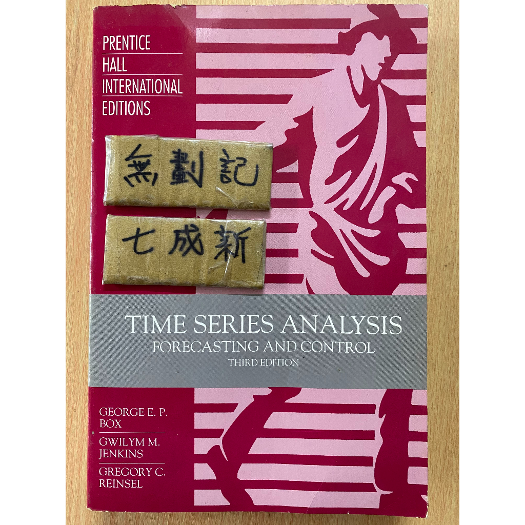 Time Series Analysis：forecastingandcontrol 3e 蝦皮購物