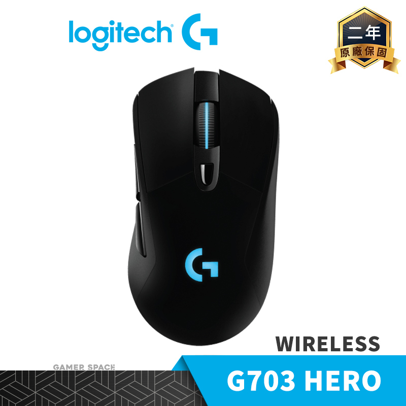 Logitech 羅技 G703 HERO LIGHTSPEED 無線 電競滑鼠 Gamer Space 玩家空間 | 蝦皮購物
