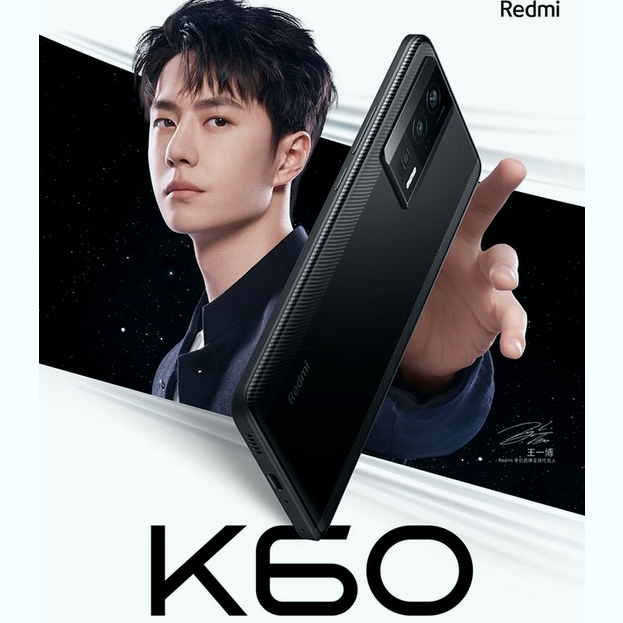 《恆達科技》全新紅米 Redmi K60高通驍龍8+Gen1 2K高光屏 120Hz 5500mAh屏幕6.67英寸 | 蝦皮購物