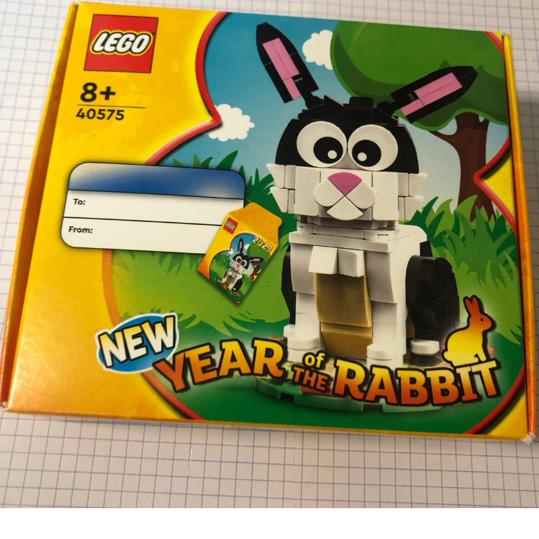 LEGO 40575 樂高 生肖 兔年 | 蝦皮購物