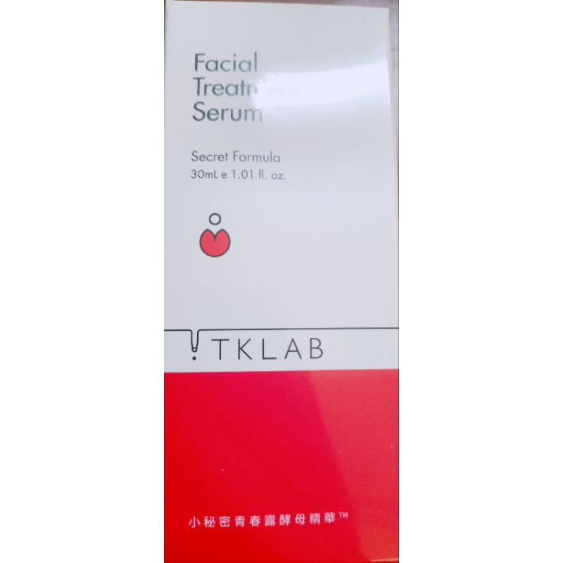 TKLAB小祕密青春露酵母精華 全新商品（優惠價）30ml | 蝦皮購物