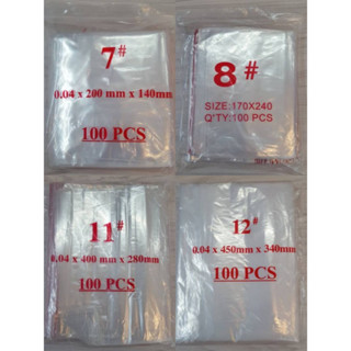 由任袋 厚度0.04mm #7 #8 #9 #10 #11 #12 包裝袋 PE夾鏈袋 夾鍊袋 100入/包 | 蝦皮購物