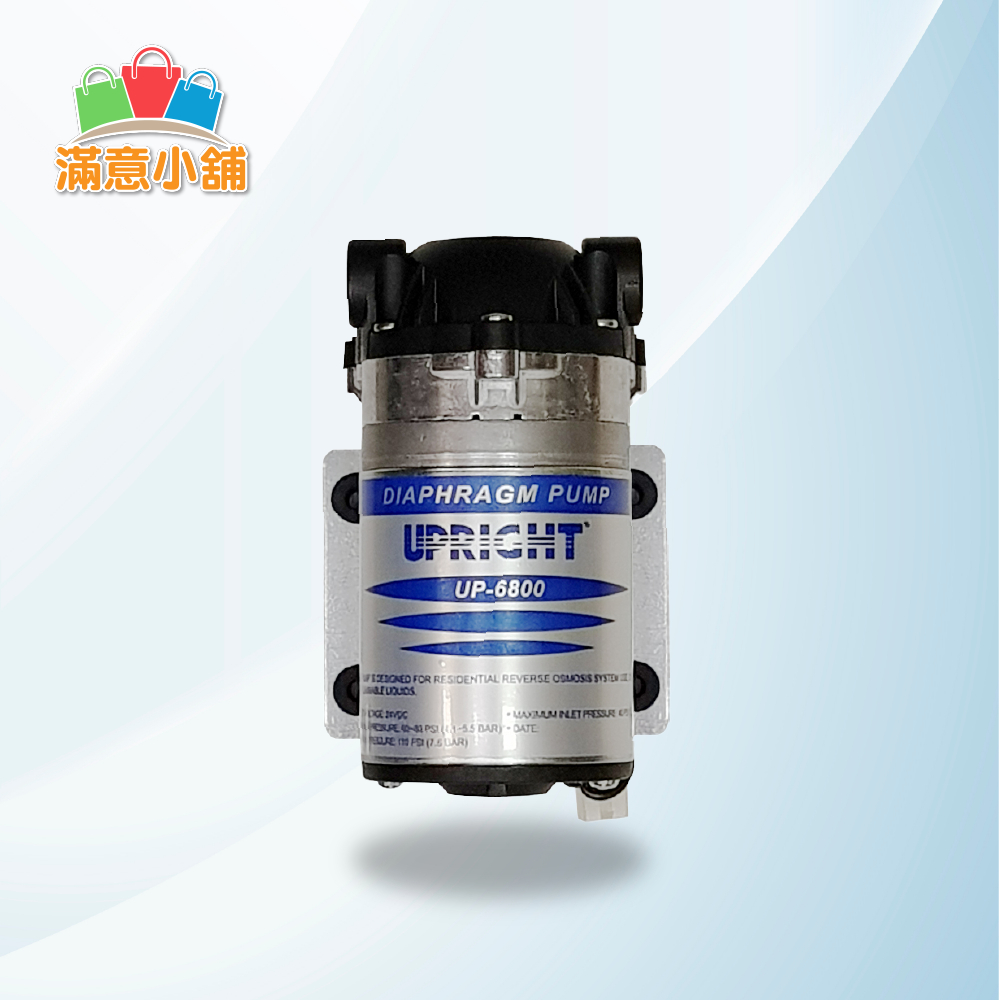 *滿意小舖*台製Puricom RO馬達/逆滲透UP-6800，適用一般50G~90G家用RO機 只賣830元起 | 蝦皮購物